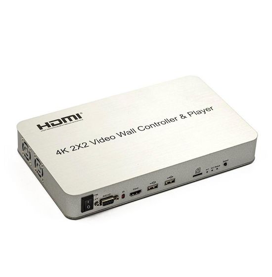 Controlador de Vídeo Wall 2x2 HDMI - solucaocabo